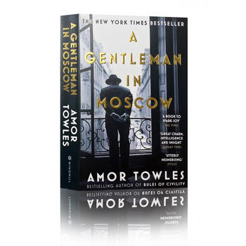 莫斯科绅士 A Gentleman in Moscow
