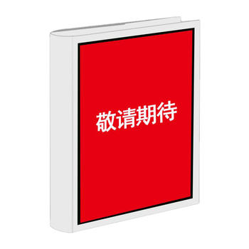 英国Cereal编辑部 Cereal 谷物 18