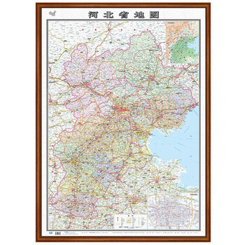 【定制边框】2022年 河北省地图 木框装裱 1.1米*0.8米 胡桃色边框