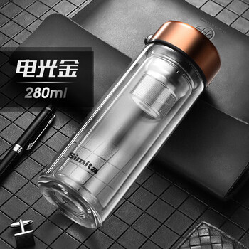 【施密特6001-028】施密特（Simita）高硼硅双层玻璃杯商务车载便携泡茶杯 电光金-280ML*【行情 报价 价格 评测】-京东