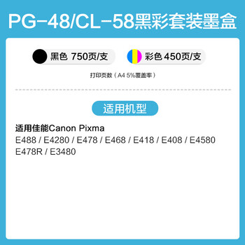 浩天采购 - 专业财务采购平台