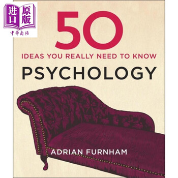 50 Psychology Ideas You Really Need英文原版 关于心理的50个常识
