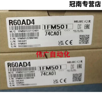 议价 R60AD4 R60ADV8 R60ADI8 R60ADH4 R60DA4 R60DAH4 R60DA R60DA4【图片 价格 品牌 ...