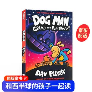 英文原版 Dog Man #9: Grime and Punishment 神探狗狗#9：罪与罚 平装