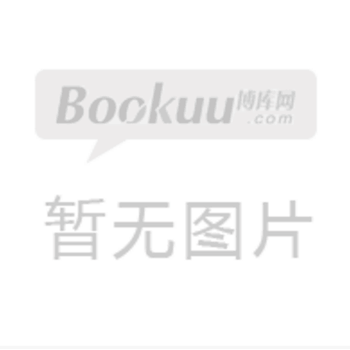 肖秀荣2020考研政治终极预测4套卷
