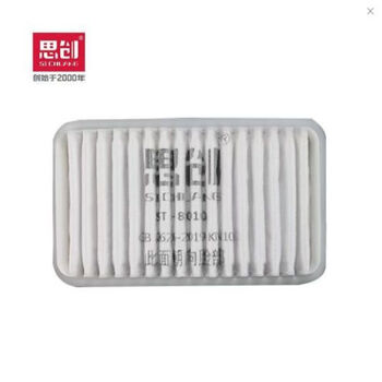 KN100】思创 ST-8010 KN100滤芯片ST-8010滤棉 适配8019系列面罩 （单位：片）【行情 报价 价格 评测】-京东