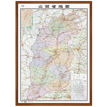 【定制边框】2022年 山西省地图 木框装裱 约1.1米*0.8米 胡桃色边框