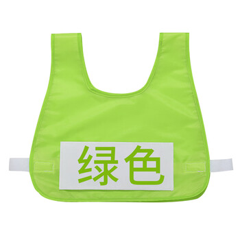 撕名牌贴衣服 奔跑吧兄弟撕衣服跑男游戏道具带撕贴可学生儿童背心 绿色：可调节短背心 免费名字