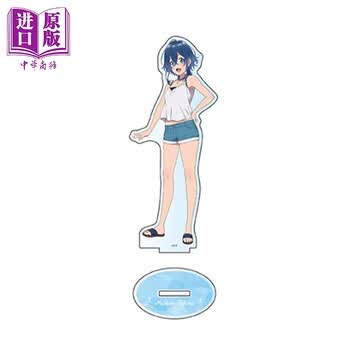 立牌 亚克力 白沙的水族馆 海咲野心 日版原版动漫周边