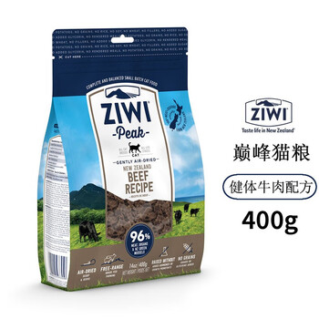 ZIWI巅峰猫粮风干猫粮天然全价无谷粮进口主粮牛肉鹿肉全猫通用 牛肉配方 400g【图片 价格 品牌 报价】-京东