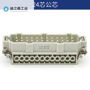 矩形重载连接器6芯10芯16芯24芯高底座航空插头插座 HDC-HE-016-3 24芯公芯【图片 价格 品牌 报价】-京东