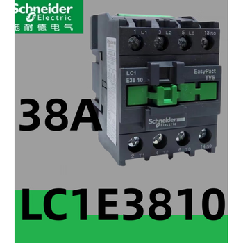 交流接触器LC1E-0910/1210/1810/2510/3210/3810/M5NF5NQ峰 LC1E3810 M5AC220V【图片 ...