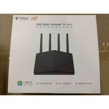 360安盾T6M路由器t5g防火墙双频千兆通速穿墙王Z503 t5g电信版一台拍这个【图片 价格 品牌 报价】-京东
