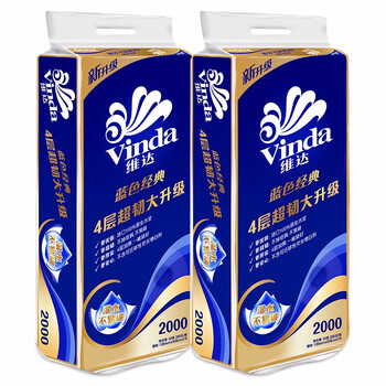 维达（vinda）卷纸蓝色经典纸巾卷纸4层200克×20卷 卷筒纸巾厕纸卫生纸家用实 自然无香【图片 价格 品牌 报价】-京东