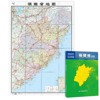 2022年 中国分省地图 约1.1米*0.8米 纸质墙贴 政区地形交通图 福建地图