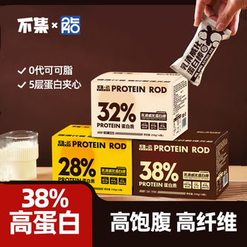 不集【高蛋白 高饱腹】不集乳清蛋白棒 威化饼干健身代餐饱腹 258g/盒 豆乳味*1盒【图片 价格 品牌 报价】-京东
