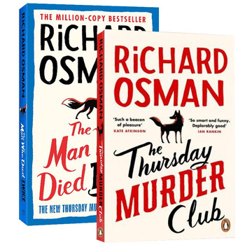 幽默侦探小说Richard Osman2册套装:Thursday Murder Club/The Man Who Died Twice 英文原版