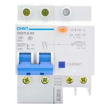 【正泰DZ47LE-63 2P C50 30mA】正泰 CHNT TP 空气开关710304716102040 小型断路器 漏电短路保护器DZ47LE-63 2P C40 30mA【行情 报价 ...