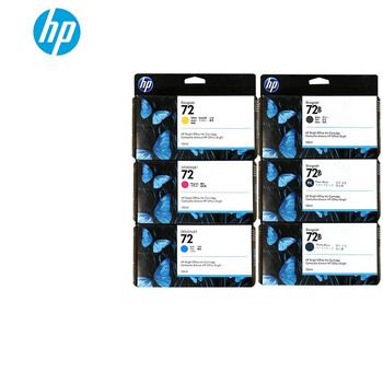 【惠普72号6色墨盒套装】惠普（HP）72号6色墨盒套装3WX07A/C9371A/C9372A/C9373A/3WX08A/3WX06A ...