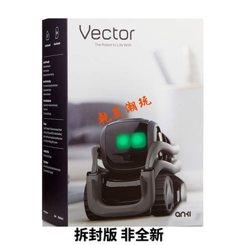 矢向ANKI Cozmo/Vector/EMO人工AI智能亲子互动炫酷瓦力机器人玩具 Vector （对话要开通会员）【图片 价格 品牌 报价】-京东