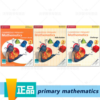 现货原版进口 Cambridge Primary Mathematics 1/2/3/4/5/6级 剑桥国际小学数学课程 二级别 学生书