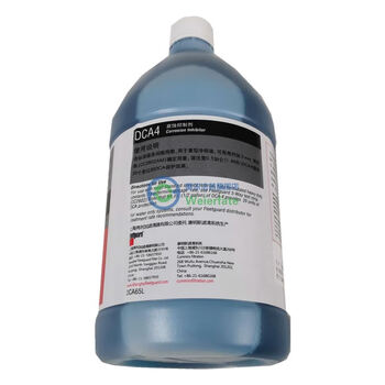 柴油发电机组专用 上海弗列加水箱防锈水DCA65L DCA4 防冻冷却液 DCA65L(1.89L每只)【图片 价格 品牌 报价】-京东