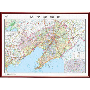 【定制边框】2022年 辽宁省地图 木框装裱 1.1米*0.8米 红棕色边框