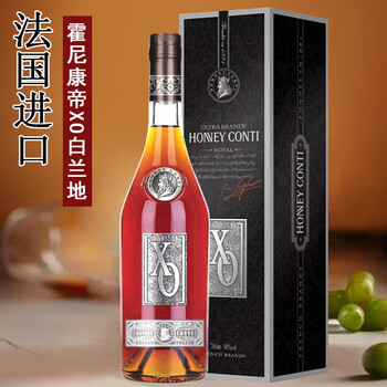 霍尼康帝（HONNEY CONTI）霍尼康帝XO白兰地单支品鉴装【图片 价格 品牌 报价】-京东