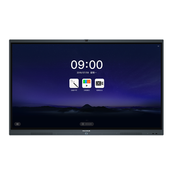 MAXHUB智能会议平板交互式触控教学一体机电子白板视频会议电视屏 SM86CA+i5模块+WT01传屏+ST23支架【图片 价格 品牌 报价】-京东