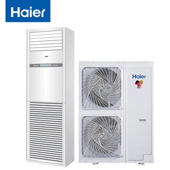 【HaierKF-120LW/71FAJ12】Haier（）KF-120LW/71FAJ12 5匹单冷空调 包安装【行情 报价 价格 评测】-京东