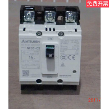 塑壳断路器NF30-CS2P3P可选极数可选电流全新 6A 3P【图片 价格 品牌 报价】-京东