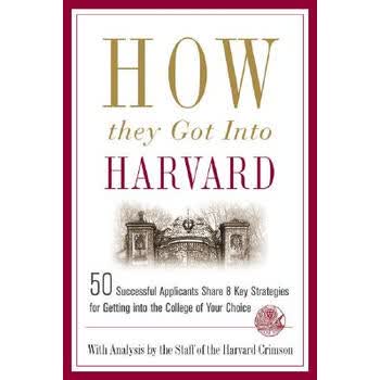 How They Got Into Harvard