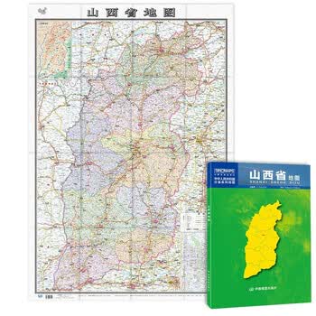 2022年 中国分省地图 约1.1米*0.8米 纸质墙贴 政区地形交通图 山西地图