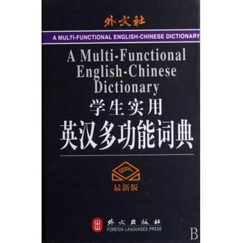 卫生保健【正版图书】