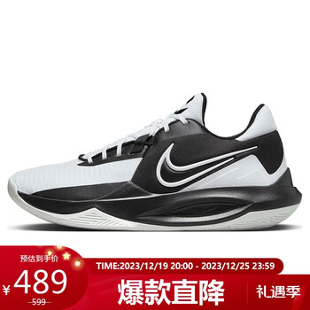 【耐克DD9535】耐克NIKE篮球鞋男缓震透气PRECISION 6秋冬运动鞋DD9535-007黑白44【行情 报价 价格 评测】-京东