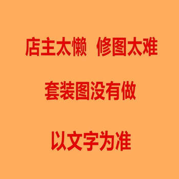 控笔训练志飞字帖高效练字49法符号化初高中生大学生 行书秘籍 控笔训练