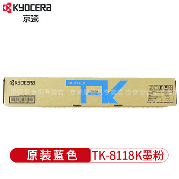 浩天采购 - 专业财务采购平台