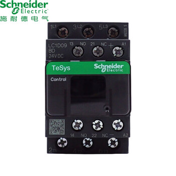 施耐德电气 LC1D09BDC 直流接触器 LC1-D09BDC 一常开一常闭 线圈电压DC24V 9A【图片 价格 品牌 报价】-京东