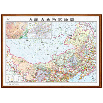 【定制边框】2022年 内蒙古地图 木框装裱 1.1米*0.8米 胡桃色边框