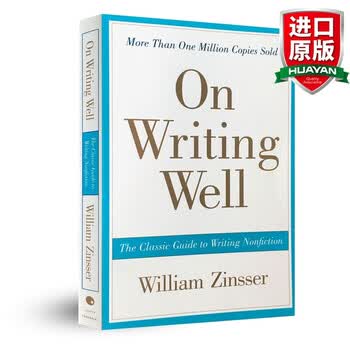 【瑕疵书】英文原版 On Writing Well 写作指南 英文写作自学指导