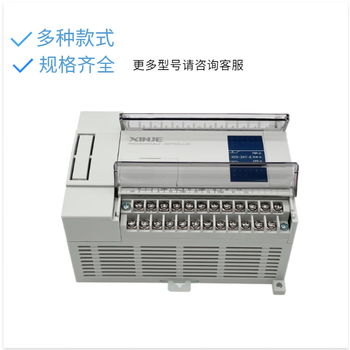 信捷PLC XD5-16R-E 24R/24T4/32R/32T4/48R/48T6/60T4 XD5-48T6-E【图片 价格 品牌 报价】-京东