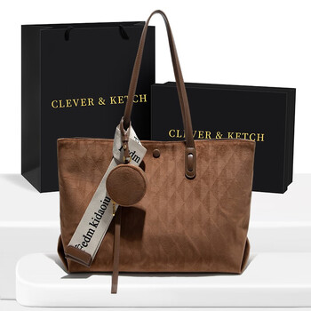 CLEVER & KETCH包包女包托特包大容量手提单肩包新款通勤包 生日礼物送女友 棕色【图片 价格 品牌 报价】-京东