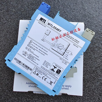 原装安全栅5541/5531/5546Y/5575/5045/5046/5042/5511 MTL5046【图片 价格 品牌 报价】-京东