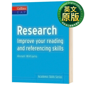 如何提升阅读和文献引用技能 英文原版 Research B2+ 柯林斯学术技能系列