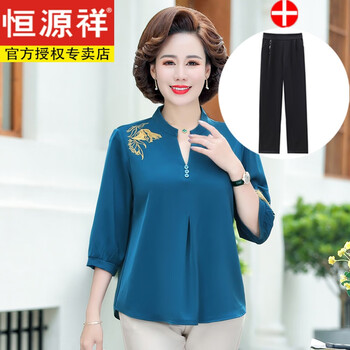 恒源祥春夏季妈妈喜婆婆结婚宴礼服大码女装上衣服夏装本命年七分袖洋气 蓝色+黑裤两件套 5XL 150-170斤加肥加大码【图片 价格 品牌 报价】-京东