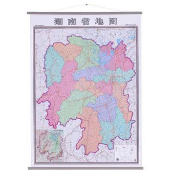 【高清加厚】中国地图分省竖版政区交通全图 1.4米*1米 湖南省地图