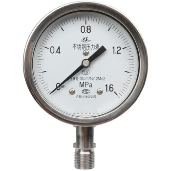 Y-100BF】百瑞川 不锈钢压力表 Y-100BF 1.6级304不锈钢压力表 备件（定制） 0-1.6MPA 【行情 报价 价格 评测】-京东