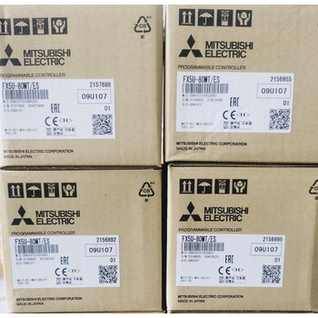 PLC FX5U-64MT/ES FX5U-32MT/ES 80MT FX5U-32MR/ES 64 FX5-16EYR/ES【图片 价格 ...