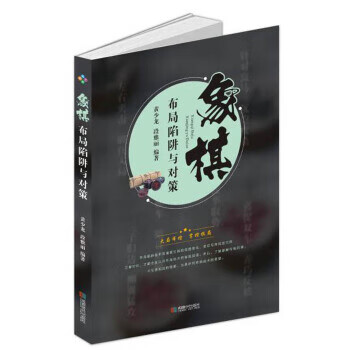 2019我国水生动物重要疫病状况分析