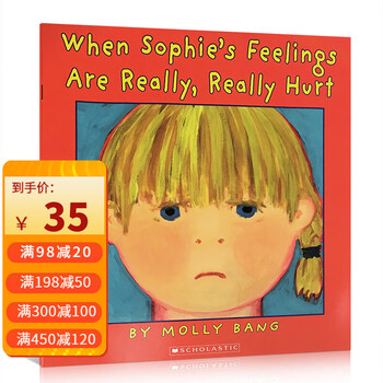 英文原版苏菲生气了续集 吴敏兰 When sophie feelings are hurt
